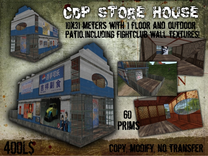 Second Life Marketplace - CDP STORE HOUSE